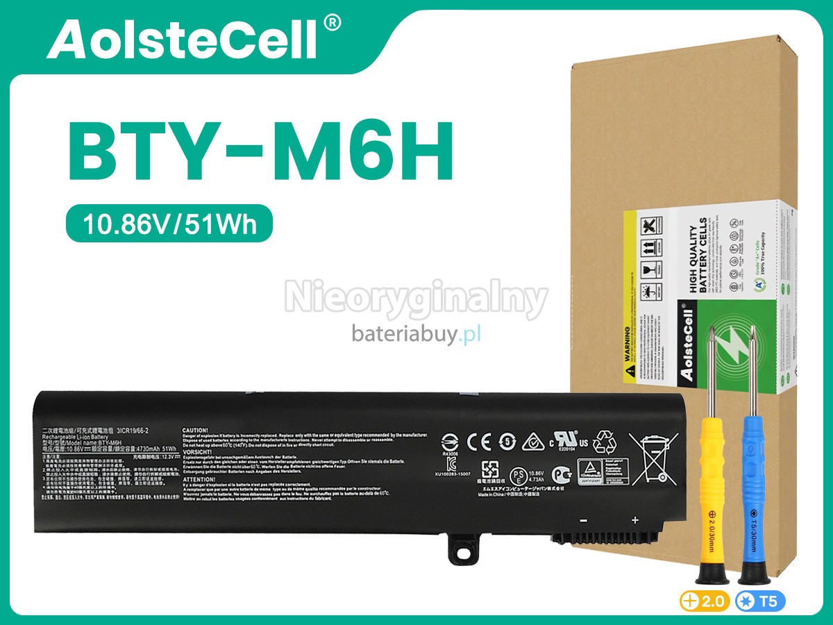 Bateria do laptopa MSI GE73 RAIDER RGB 8RE | BateriaBuy.pl